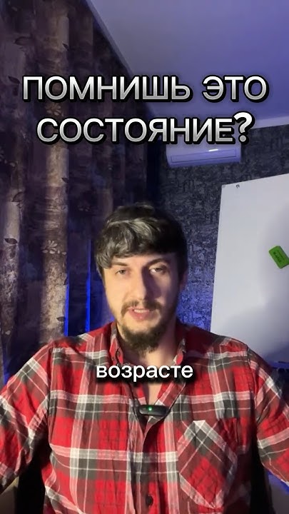 ПОЧЕМУ ЛЮДИ СТАЛИ ТАКИМИ СКУЧНЫМИ И ПРОТИВНЫМИ Youtube