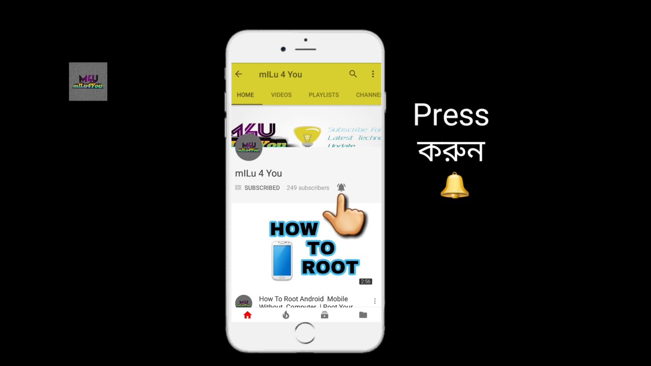 Press The Bell Icon Intro - YouTube