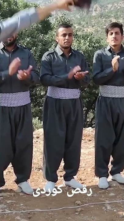 Kurdish Dance رقص کوردی Youtube
