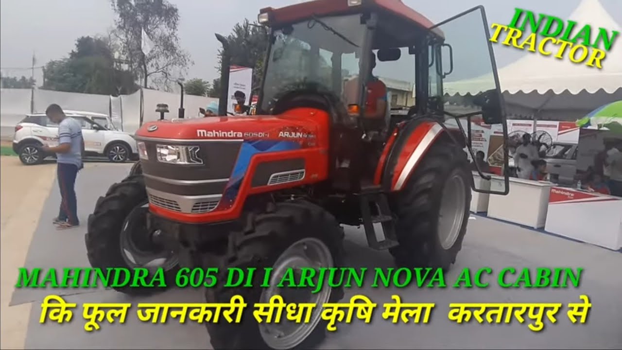 MAHINDRA 605 DI I ARJUN NOVA AC CABIN - YouTube