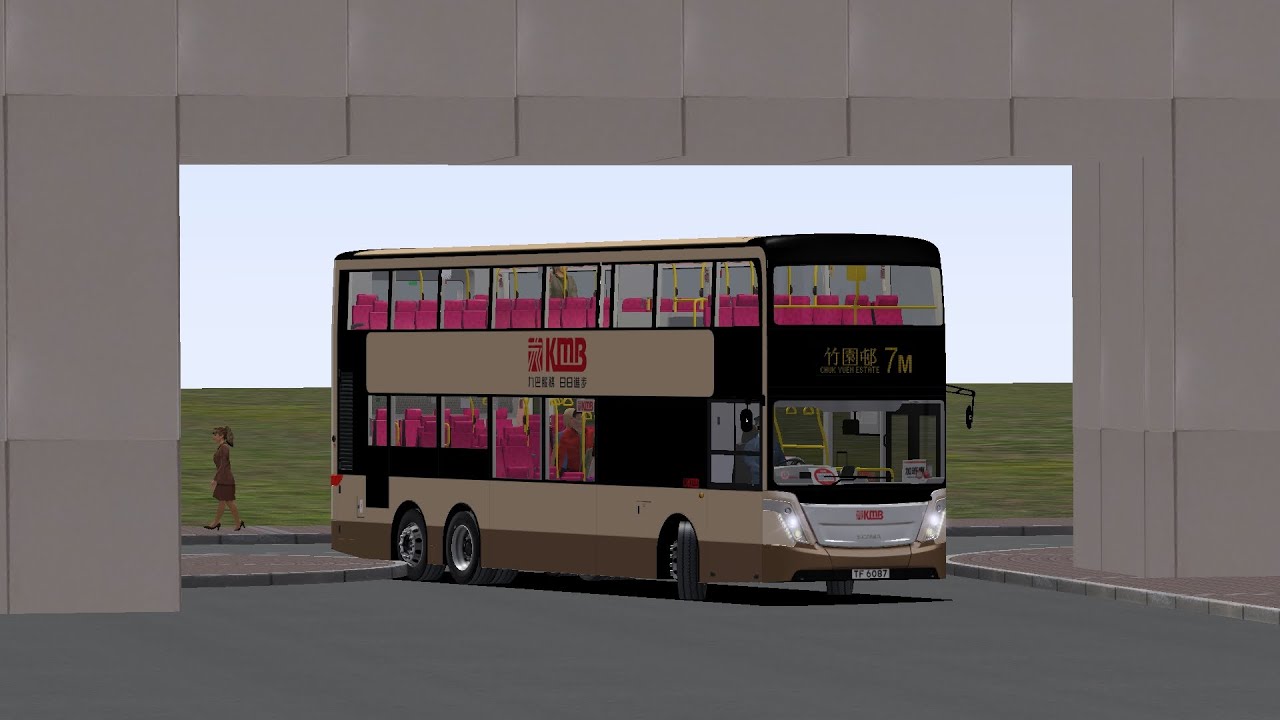 OMSI 2 KMB 7M 樂富↺竹園邨 - YouTube