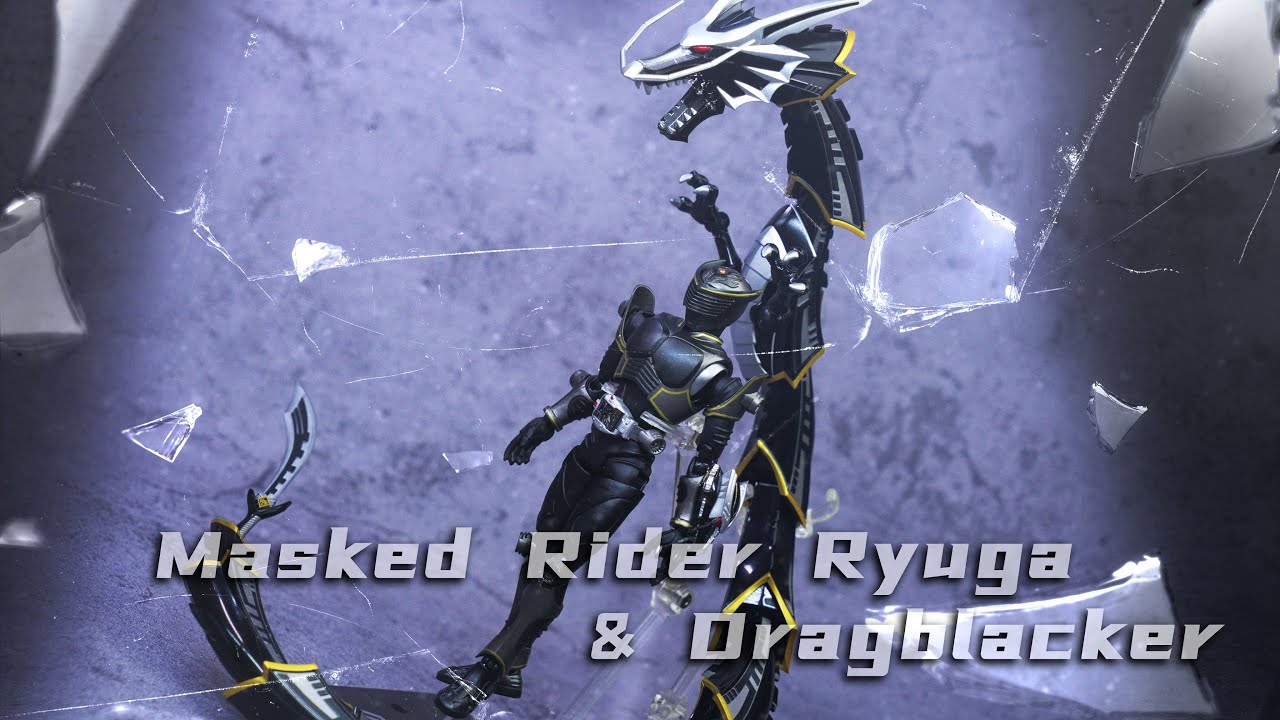 來自於鏡世界的漆黑倒影 S.H.Figuarts Masked Rider Ryuga&Dragblacker 簡單分享 - YouTube