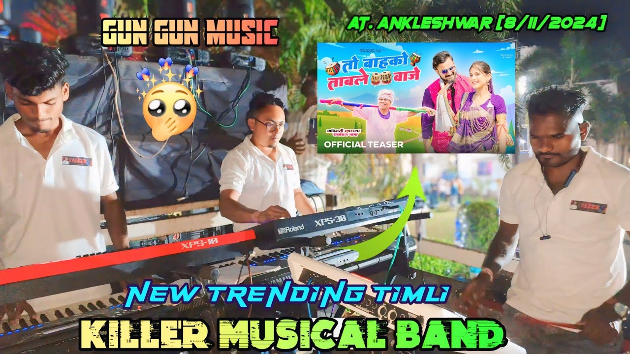 NEW TRENDING TIMLI 🔥 GUN GUN MUSIC के साथ 😧 KILLER MUSICAL BAND AT ...