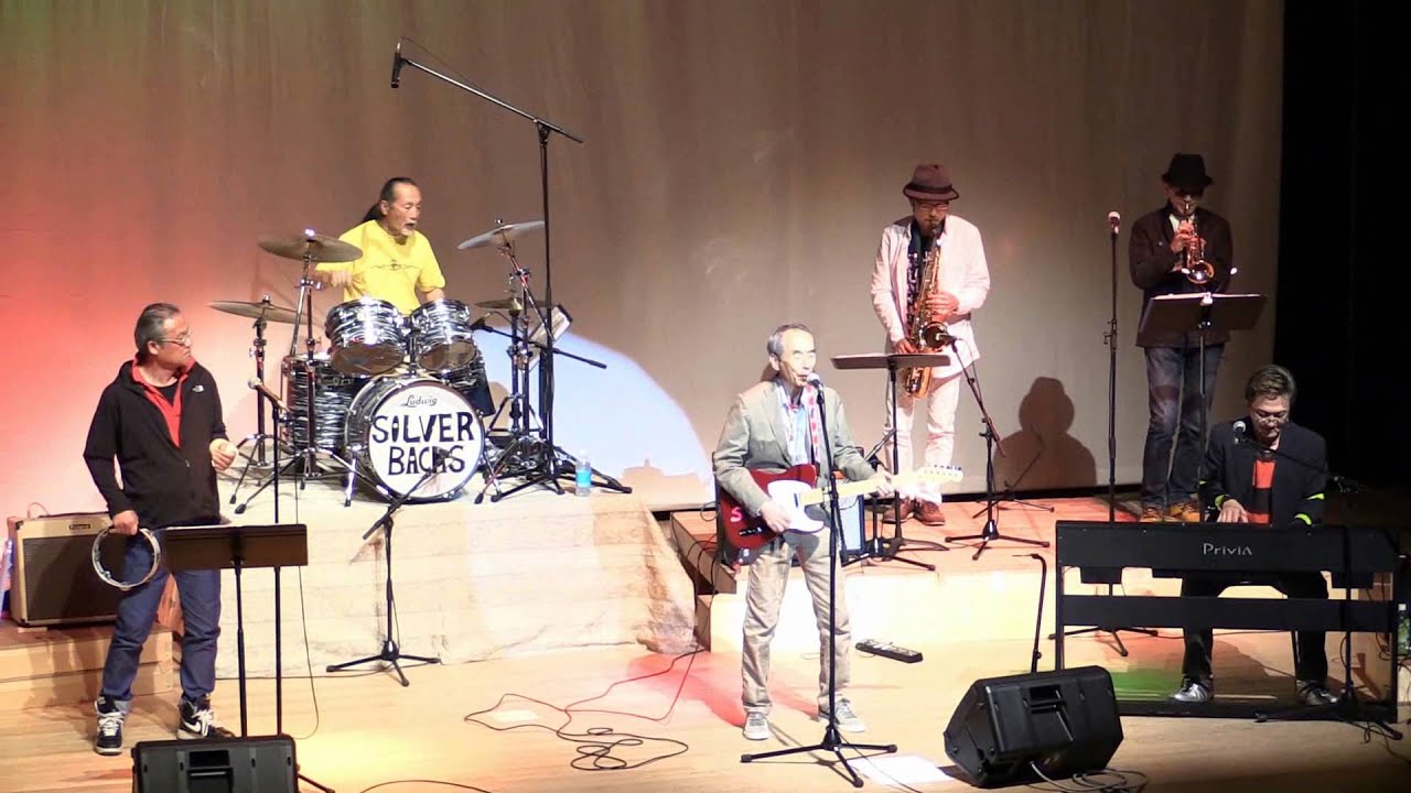 SILVER BACKS Oldies Consert in すずの音ホール[Vol.1] - YouTube