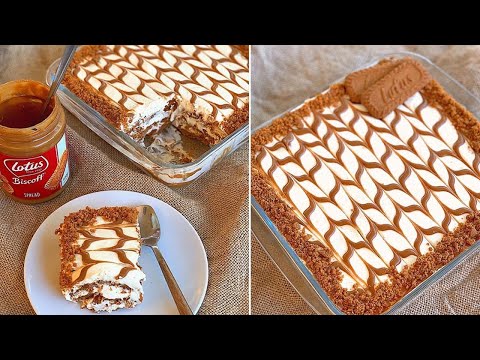 XALA LOTUS AAD U FUDUD / BY SALWA ARAB - YouTube