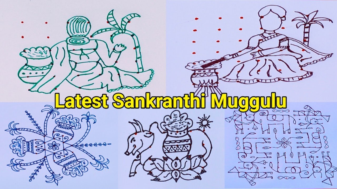 Latest Sankranthi Muggulu || sankranthi design rangoli || traditional ...