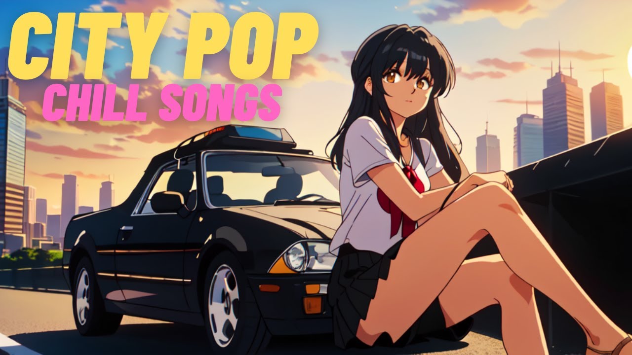 [洋楽]リラックス＆気分UP↑おしゃれなレトロcity pop/Relax & Mood Up↑Fashionable retro city ...