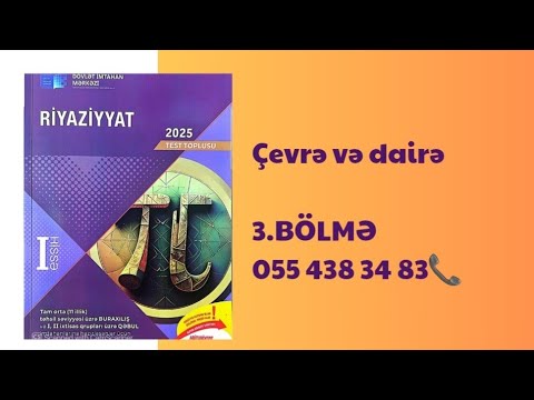 Çevrədə mütənasib parçalar