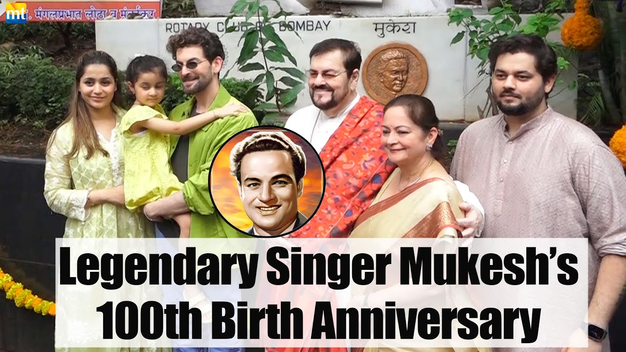 100th Birth Anniversary Of Mukesh Ji, Nitin Mukesh, Neil Nitin Mukesh's ...