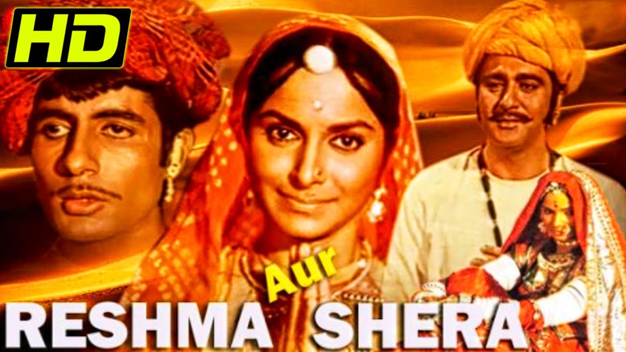 Reshma Aur Shera (1971) (HD)- Full Hindi Movie l Sunil Dutt, Amitabh ...