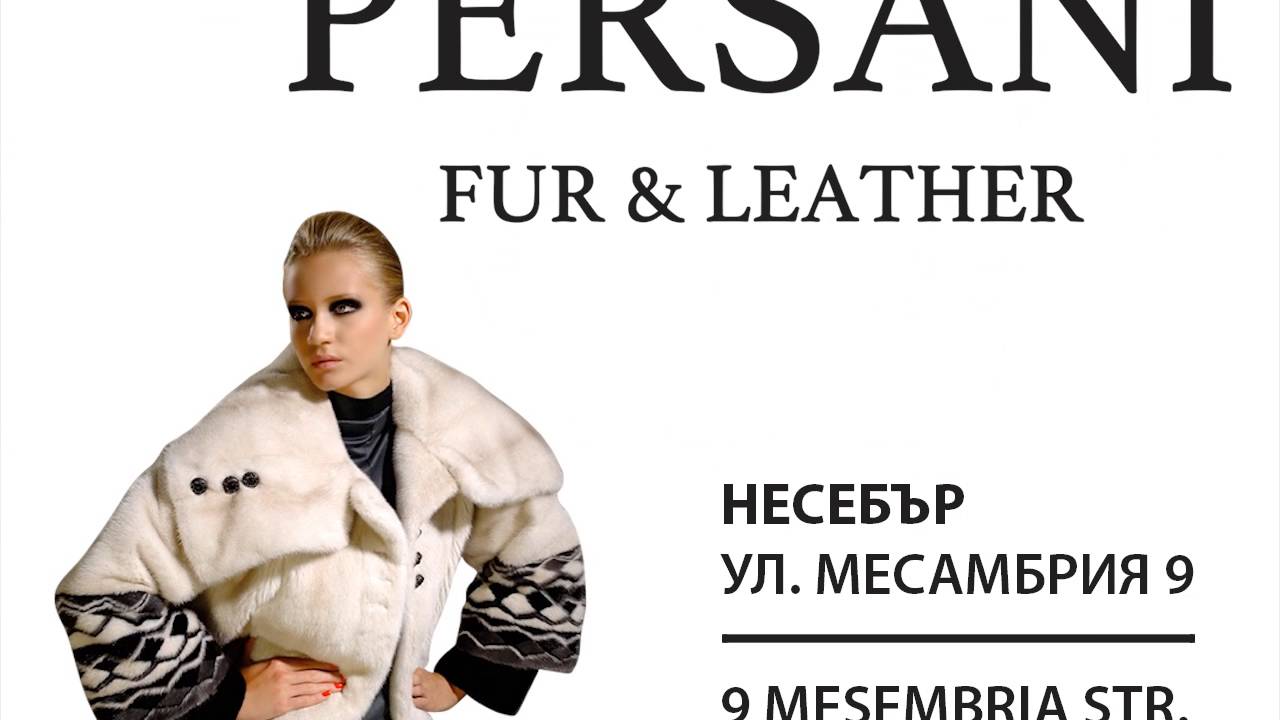 Persani A2-2 - YouTube
