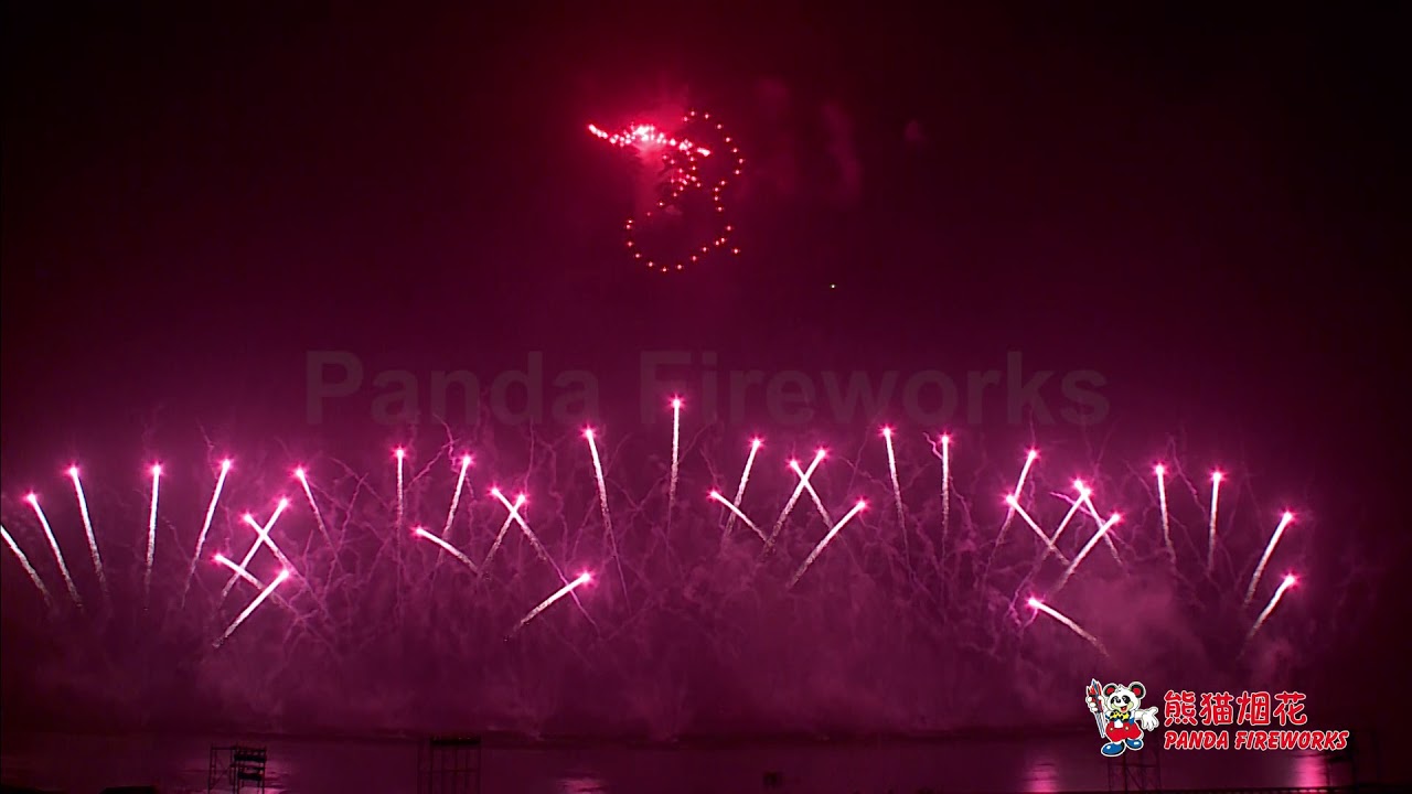 Panda Fireworks Display on Army Day - YouTube