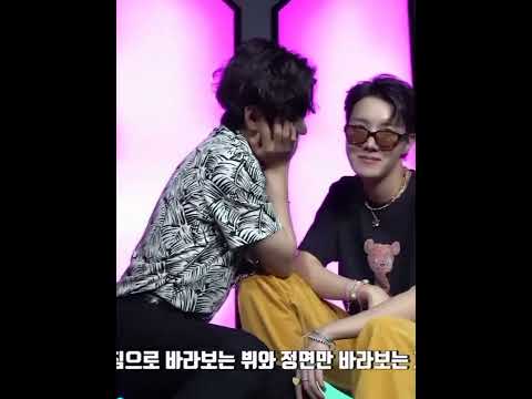 Tae is Hobi baby 🥰🥰🥰🥰🥰🥰