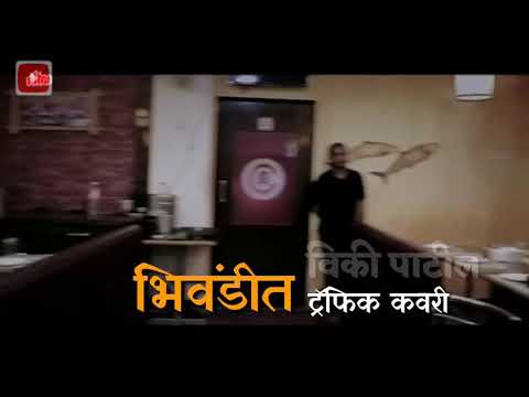 Mogrya_Sarkh_Gal_Tujh_Koni_Kel_Lal_G|| Agri-koli whatsapp status ||