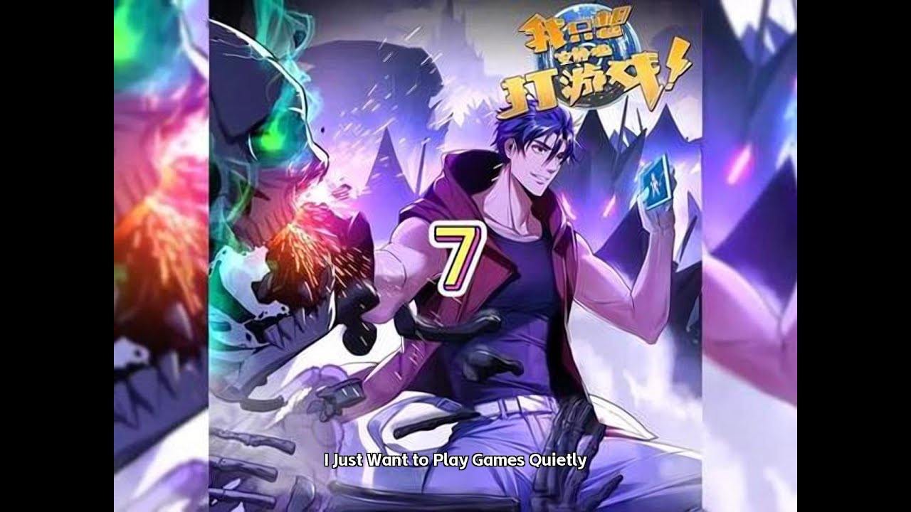 Unveiling the True Identity! Li Xuan Revealed in 'I Just Want to ...