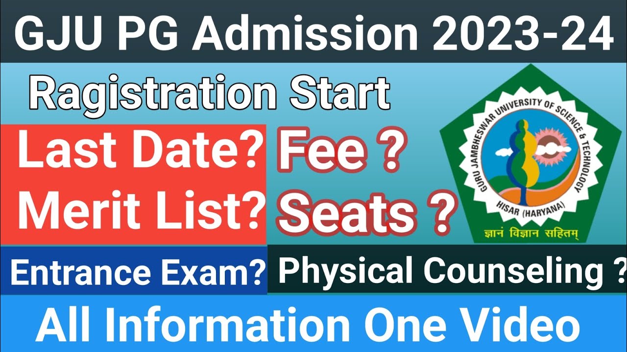 gju pg admission 2023 || gju pg prospectus 2023 24 || gju entrance exam ...