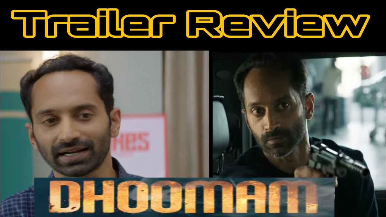 Dhoomam - Malayalam trailer review |Fahad Fasil | Aparna Pawan Kumar ...