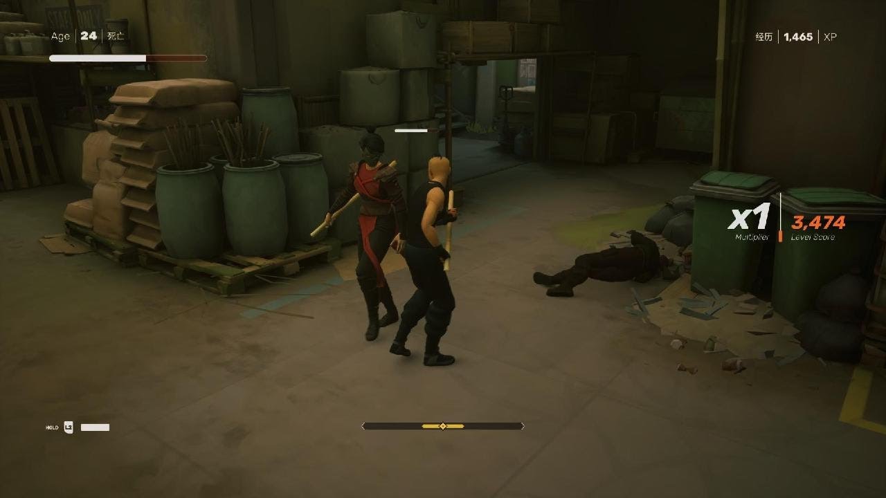 Sifu first boss - YouTube