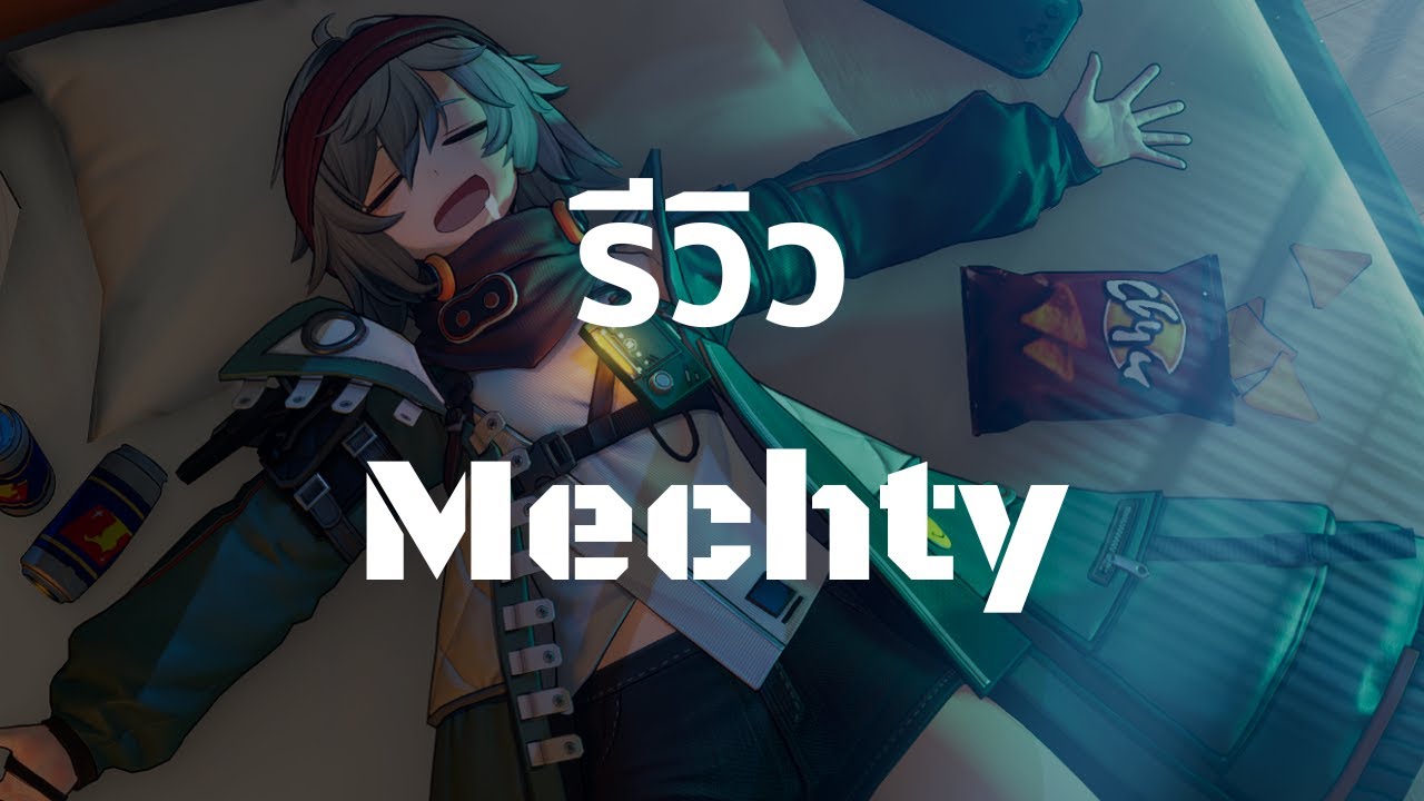 รีวิว Mechty - GIRLS' FRONTLINE 2: EXILIUM - YouTube