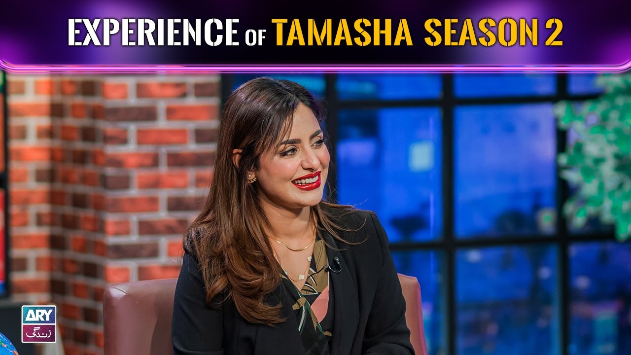 Experience of Tamasha Season 2 | Nida Firdous - YouTube