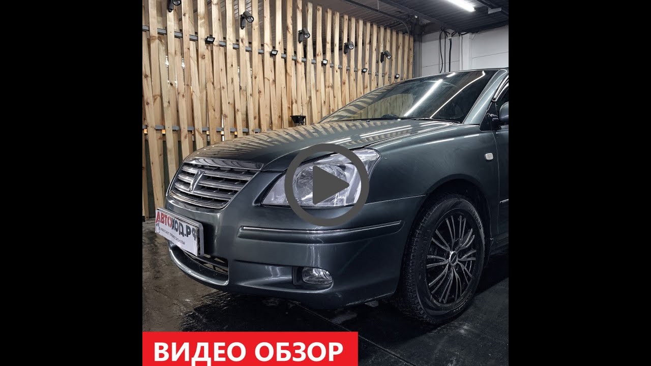 Обзор Toyota Premio 2006 42344253 - YouTube