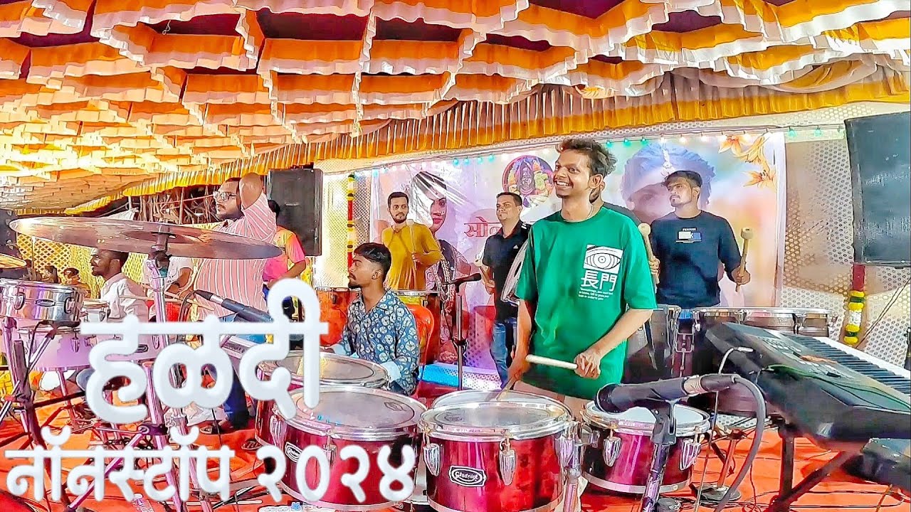 Nonstop Koligeet Song | JBKM Beats | Haldi songs | Marathi Koligeet ...