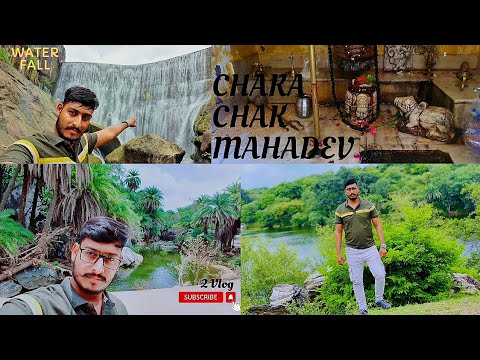 Chaka chak mahadev | Chakachak mahadev rajsamand | Waterfall In ...