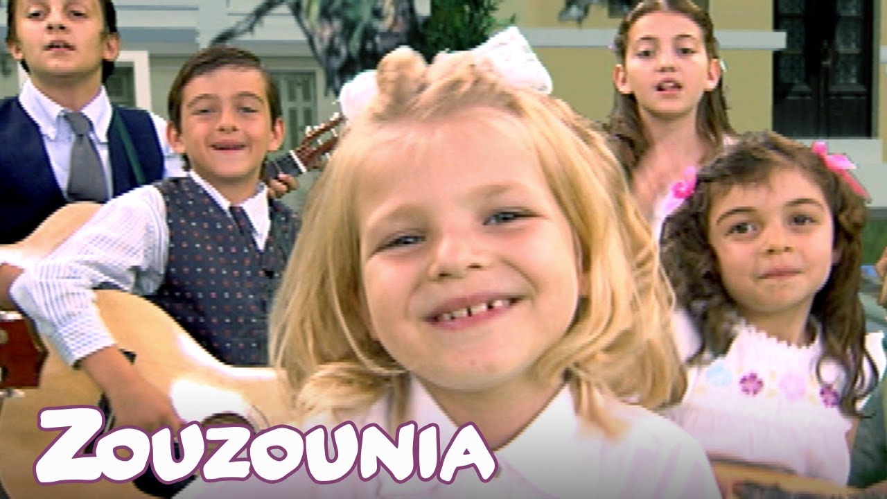 Ζουζούνια | Τιριτόμπα - YouTube
