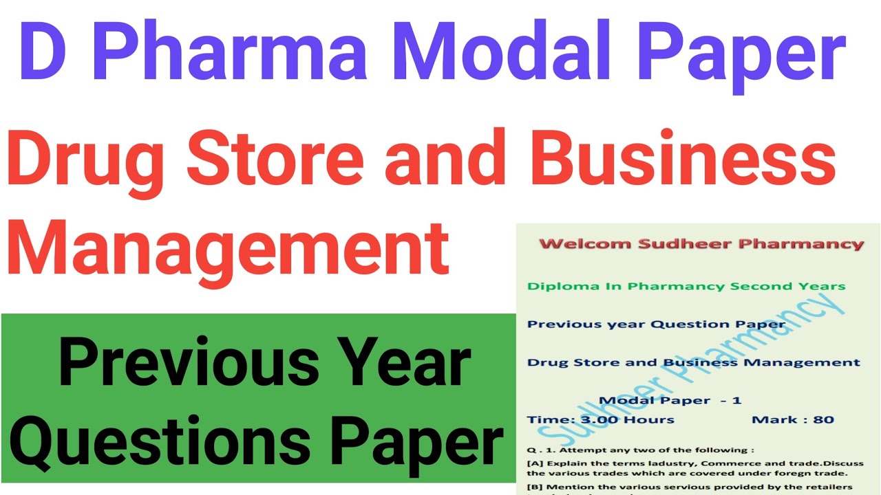 D Pharma previous Year Question Paper | D Pharma Model Paper 2022 | D ...