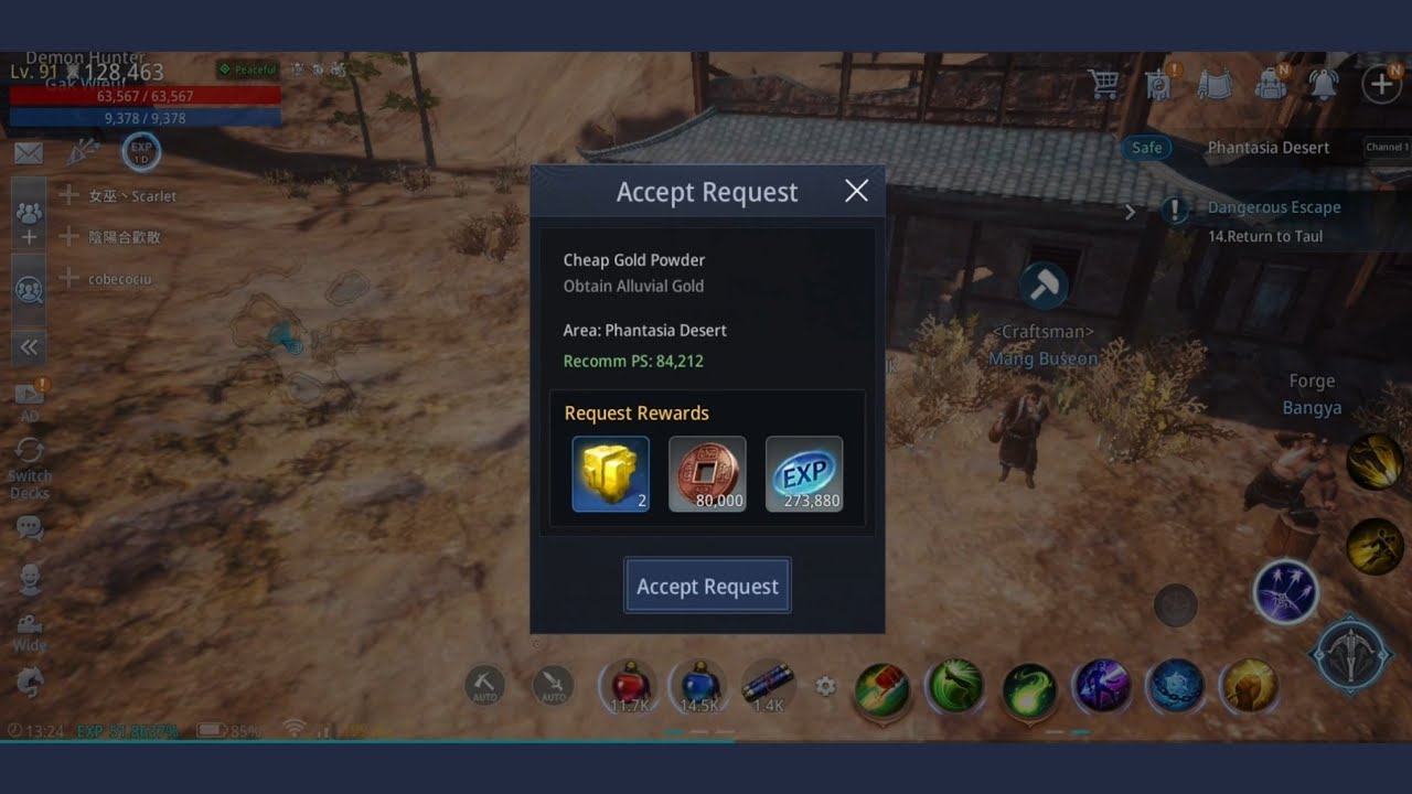 MIR4: Cheap Gold Powder | Obtain Alluvial Gold - YouTube