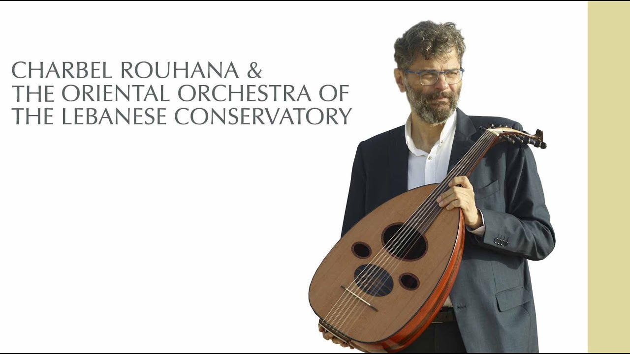 BALAD EL MAHBOUB - CHARBEL ROUHANA - شربل روحانا - بلد المحبوب - YouTube