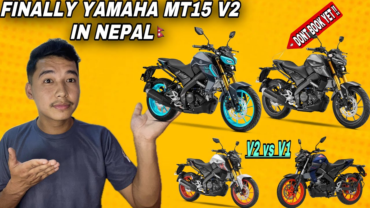 Finally Yamaha Mt15 V2 in Nepal🇳🇵With Latest Updates, Color & Price😍 ...