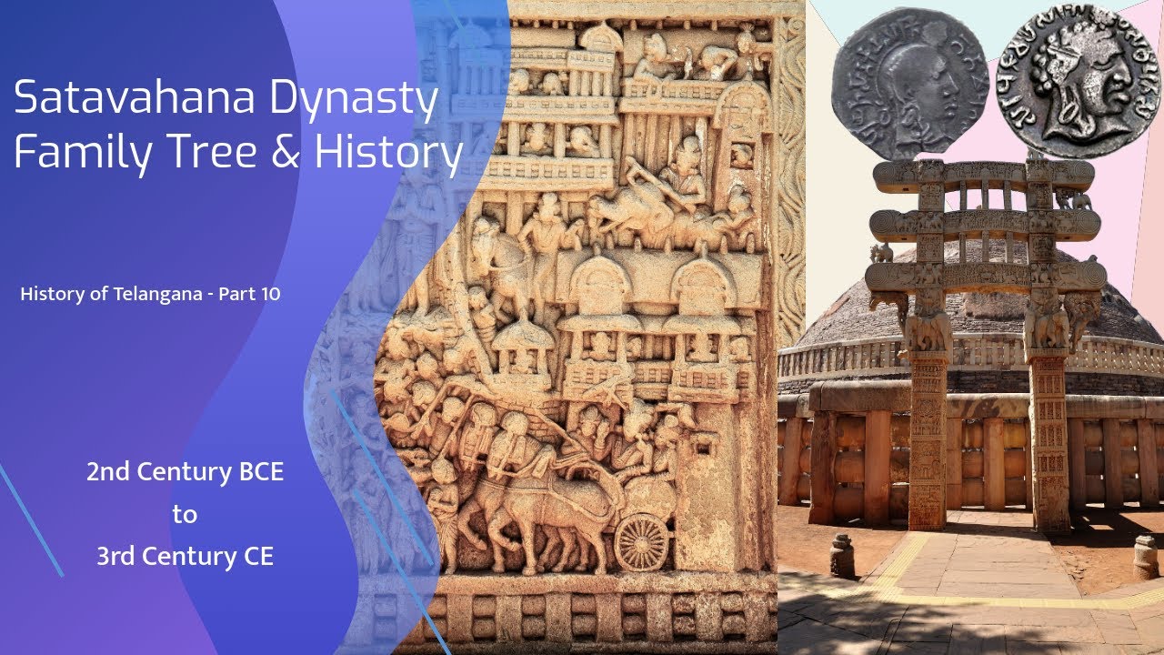 Satavahana Dynasty History & Family Tree - Rule 2nd Century BCE to 3rd ...