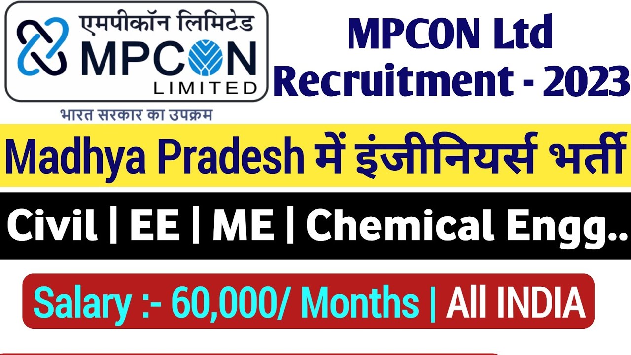 MPCON Recruitment 2023 | MP Assistant Engineer Vacancy 2023 | ₹60,000 | MP AE Recruitment 2023 ...