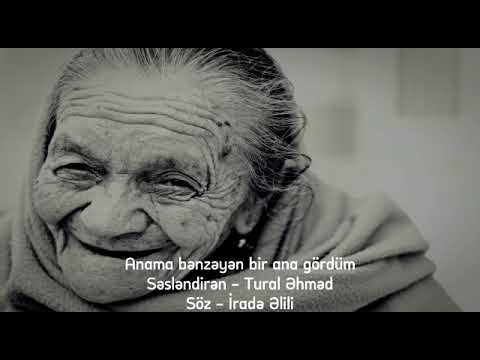 İradə Əlili Tural Əhməd \