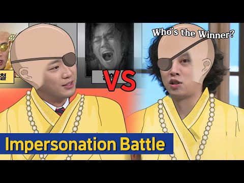 [Knowing Bros] Who won the 'EVE' Lee SangYeob vs HEECHUL Impersonation Battle?