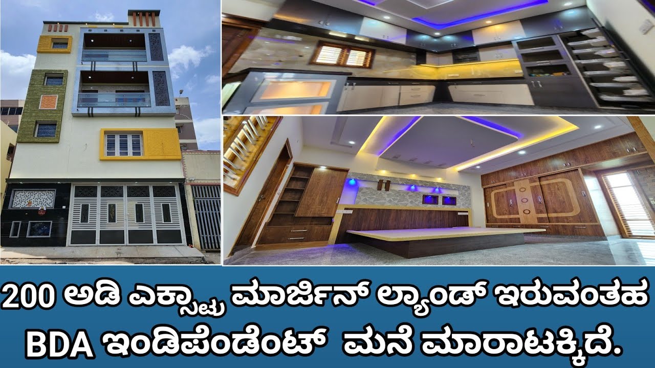 Sold Out:- 200 Feet Extra Margin Land BDA Property Luxury House for ...