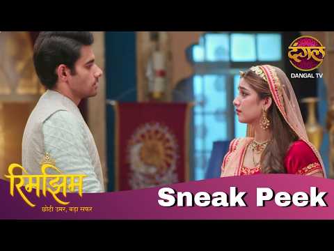 Sneak Peek Rimjhim | Episode 254 | रिमझिम और समीर की कहानी | Dangal Tv  #newepisode