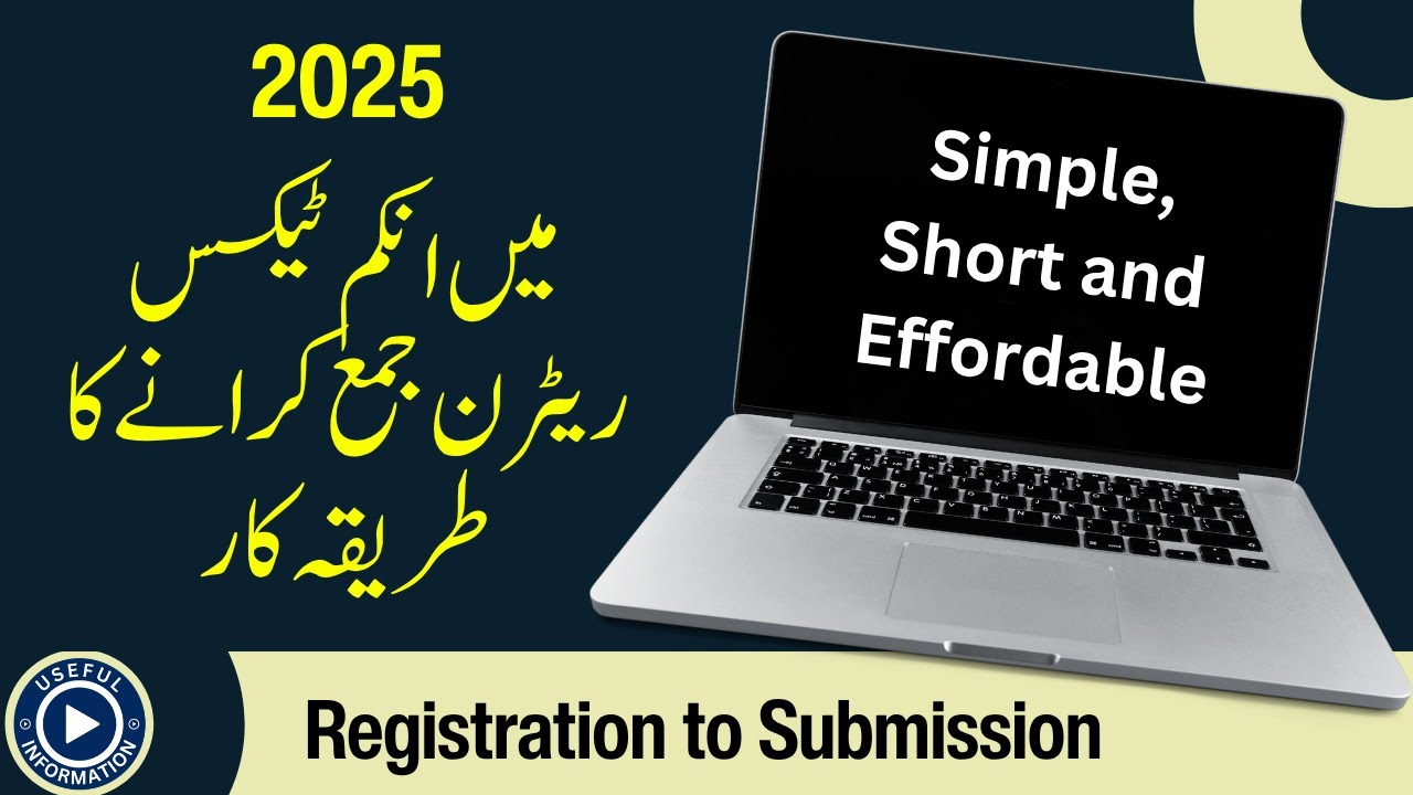 How to Submit Income Tax Return in 2025 (Step-by-Step Guide) | 2025 ...