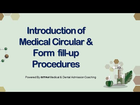 Introduction of Medical Circular & Form Fill-up Procedures - YouTube
