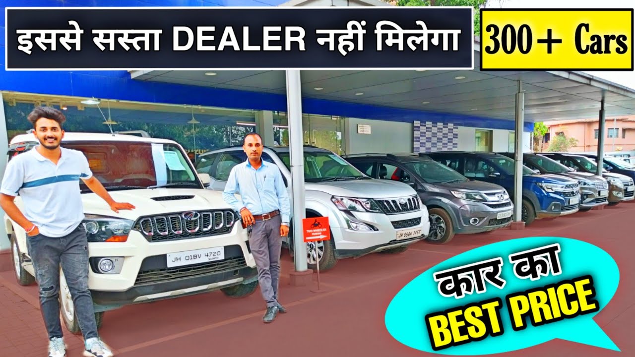 Scorpio s10 For *Sale* In Ranchi | True Value Ranchi, Old Car Jharkhand ...