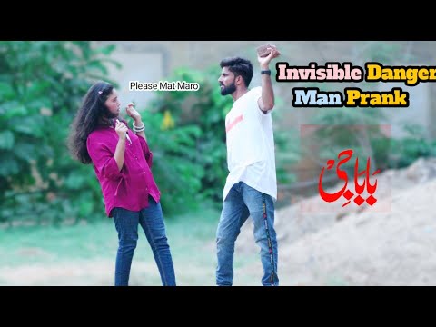 Invisible Danger Man Prank | Best Prank in Pakistan | By Meer Baloch ...