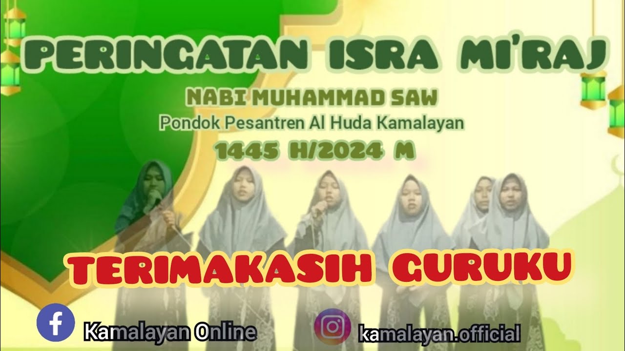 TERIMAKASIH GURUKU ( Cover ) || Santri A Huda Kamalayan - YouTube