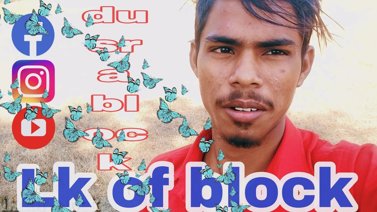 Lk of block dusra block viral video YouTube 1 like 👍👈🗿🗿👈 block - YouTube