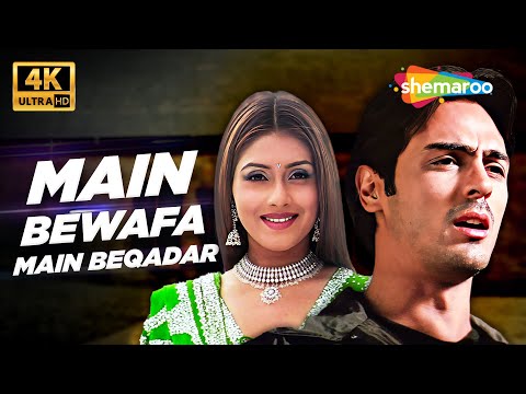 Full 4K Video: Main Bewafa Main Bekadar | Pyaar Ishq Aur Mohabbat (2001) | Arjun Rampal | Kumar Sanu