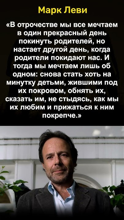 Успейте Сделать Это Пока Они Ещё Живы Youtube