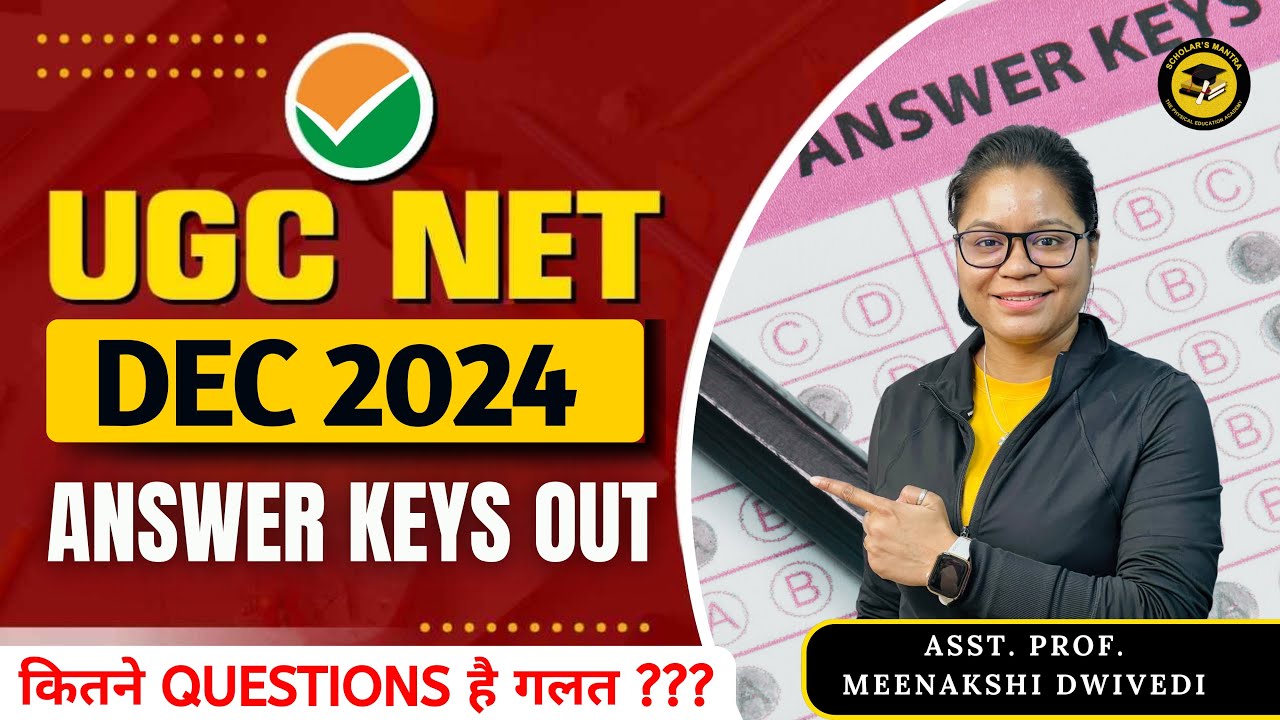 ANSWER KEYS OUT | UGC NET DEC. 2024 | BY MEENAKSHI DWIVEDI - YouTube