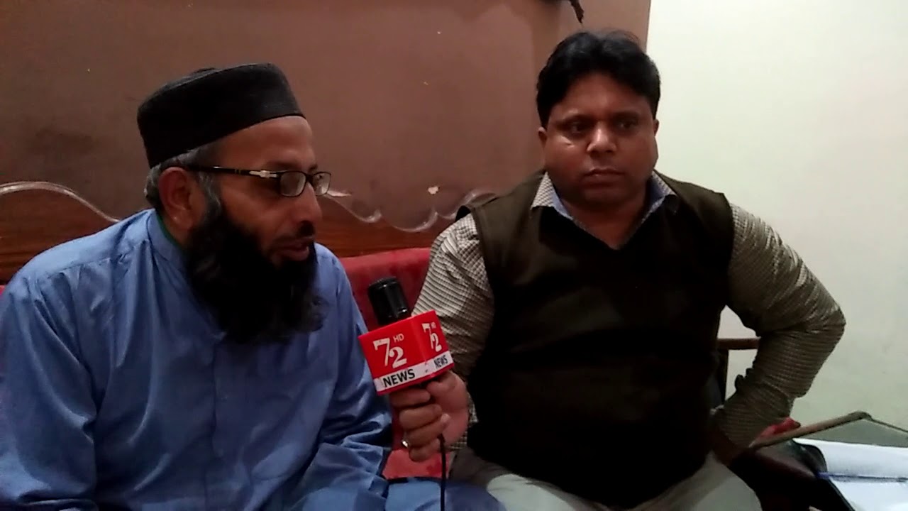 Interview Haji M ishfaq parcha by Dr Naveed 72 News Hd TV - YouTube