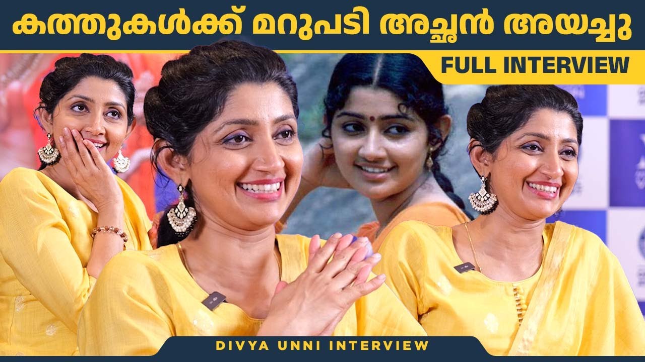 Actress Divya Unni Interview | Making way to Guinness World Record ...