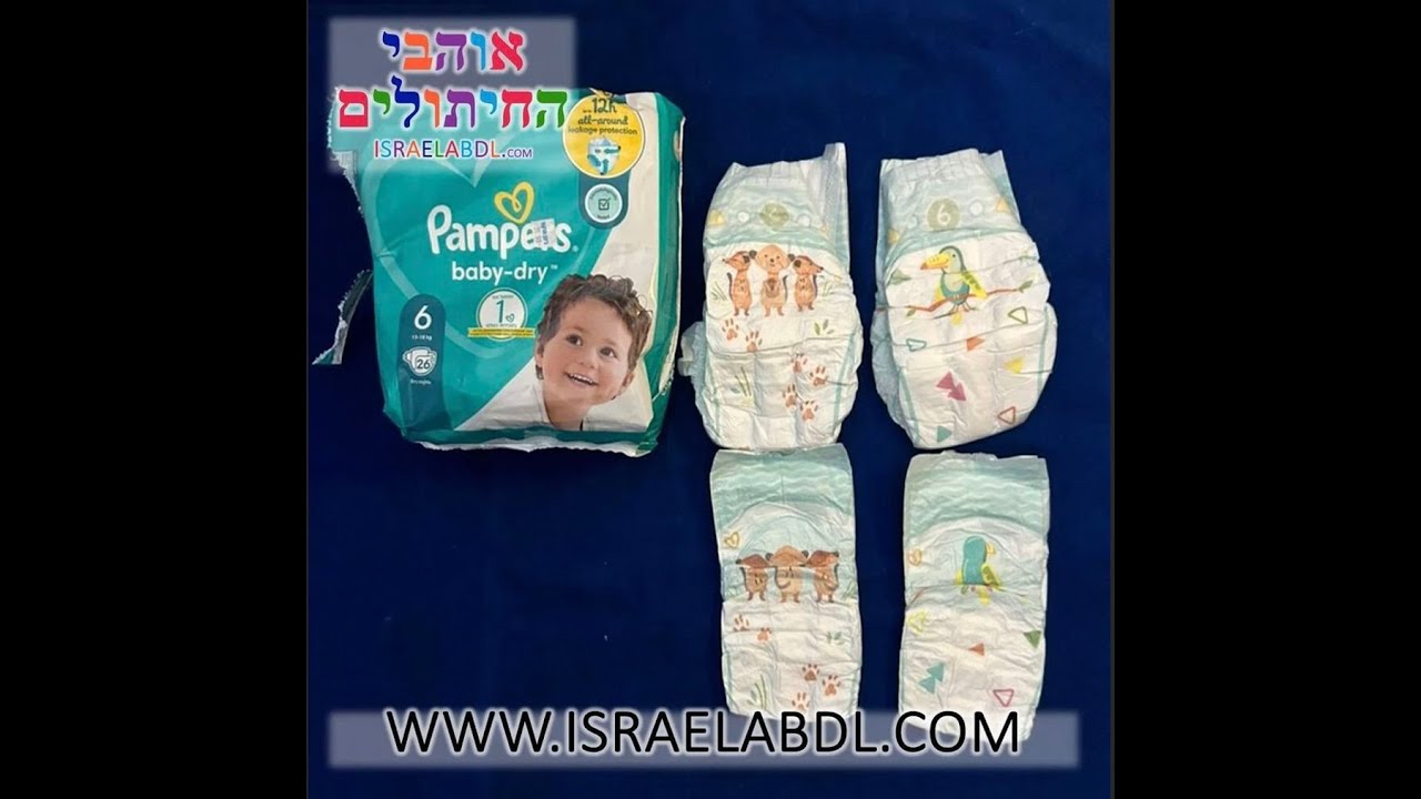 unboxing Opening a package pamper baby-dry 6 - the diaper lovers - YouTube
